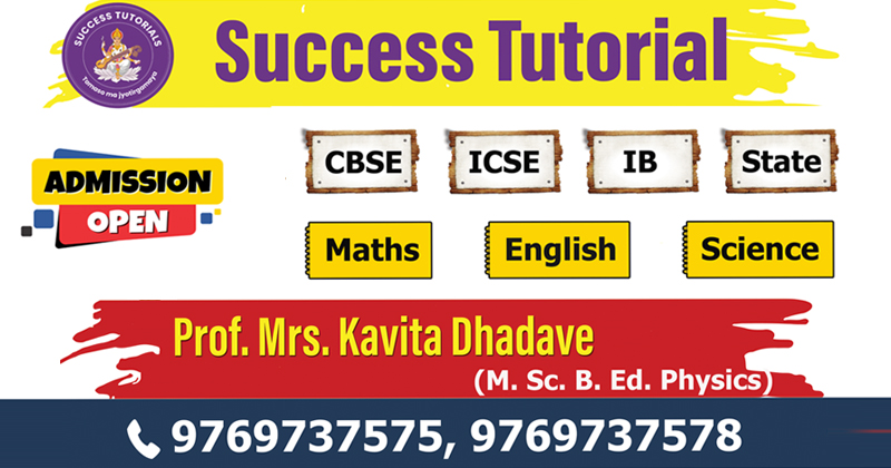 Success Tutorial - Quality Tuition for Grades 1st to 9th